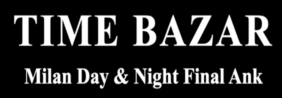 Matka Final Ank Kalyan Main Bazaar Result | KALYAN | MAIN BAZAR | PANEL ...